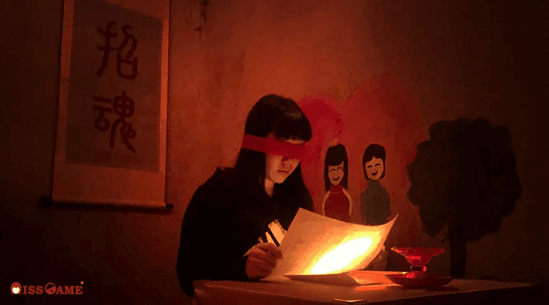 2025 Miss GAME 工作室｜觀落陰 - 全台票選第一，驚悚度破百，強烈儀式感，你真的逃脫出來了嗎 - 吸貓成癮的廢宅